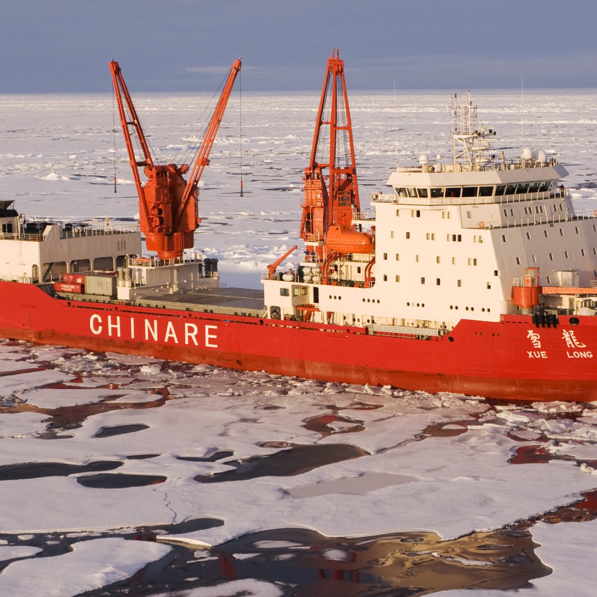 Border Seminar 2019 «Arctic in Asia, Asia in the Arctic» – Barents ...